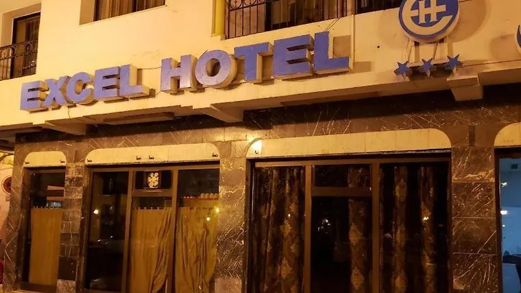 Hôtel Excel - Tunis | Tunisie Promo